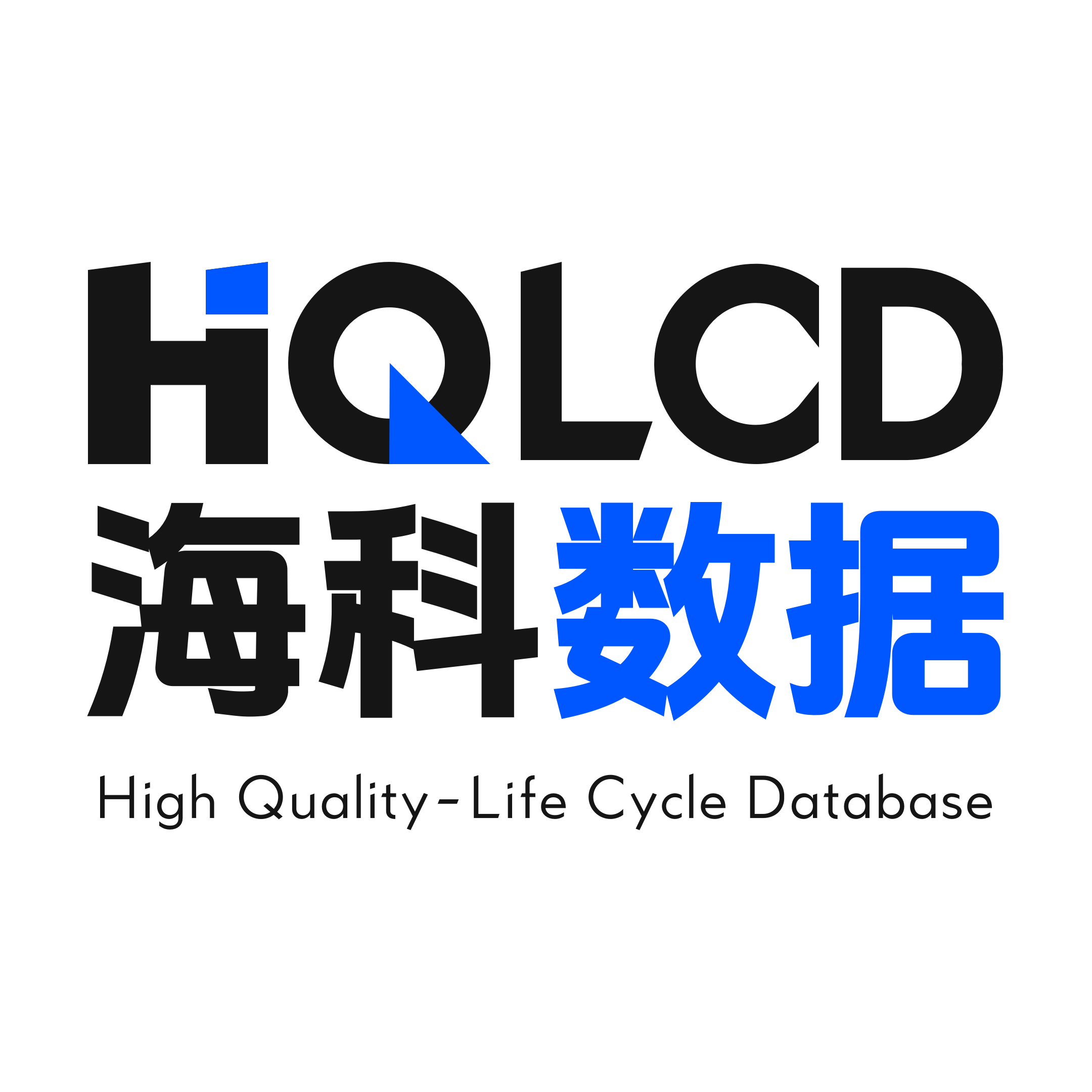 openLCA Nexus: The source for LCA data sets